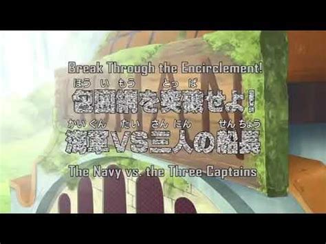 Luffy Eustas Kid Law VS Pacifista Kizaru Eng Sub YouTube