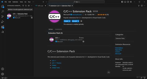 vs code配置c 语言开发与调试环境 超详细 夏明亮的技术博客 51cto博客