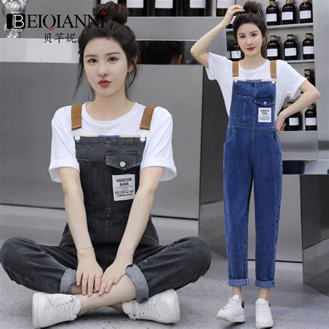 2023减龄时尚牛仔背带裤套装女秋夏深色韩版高腰显瘦宽松吊带长裤 虎窝淘