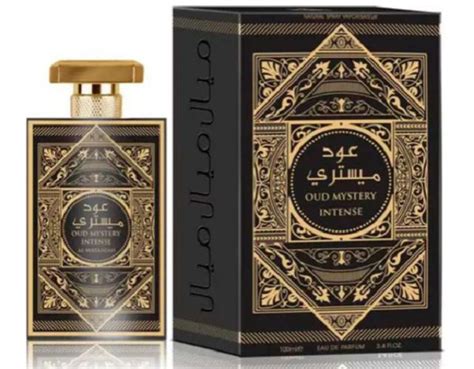 Oud Mystery Intense Eau De Parfum Al Wataniah 100 Ml Emporio Parfum