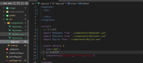 vue todolist 案例【完整过程】 vue todolist案例 csdn博客