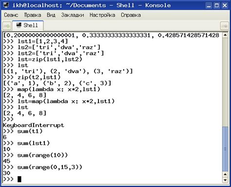 Python Telegraph