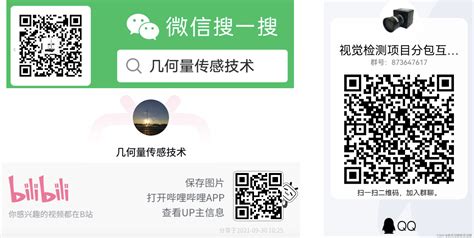 【opencv python】霍夫变换检测直线原理（累加器法） opencv霍夫变换检测直线python csdn博客