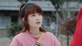 Cute Bad Guy 2023 Full Online With English Subtitle For Free IQIYI