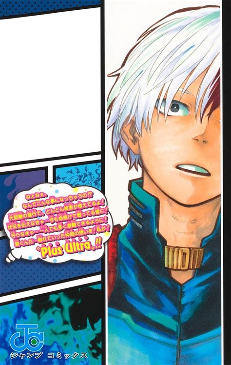 Pin By MANu On Bnha Manga Hero Academia Characters Hero Wallpaper