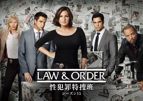 Cslaw Order Octv