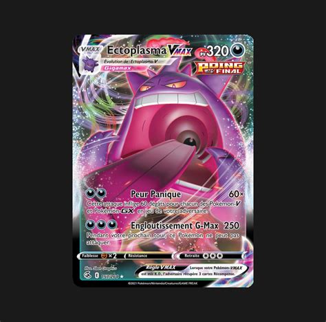 Ectoplasma VMAX 157 264 Poing de Fusion Carte Pokémon