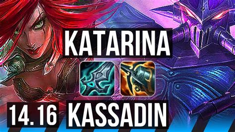 KATARINA Vs KASSADIN MID 7 Solo Kills 17 2 3 1500 Games