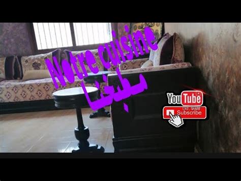 اسأل الله العلي القدير أن يجعلني وإياكم من السعداء YouTube