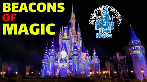 WDW 50 Cinderella Castle Beacons Of Magic YouTube