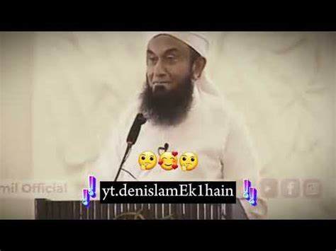 Tariq Jamil Hazrat Maaz Bin Jabal Ko Allah Ki Rasol Aur Humari Nabi