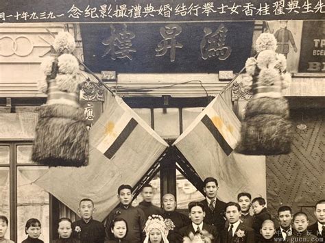 Zhongjing Liu 劉仲敬 on Twitter RT Manchuria Media 康德6年1939一对哈尔滨新人
