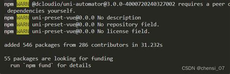 vue cli vue3 vite ts 搭建uniapp项目全过程（一） uniapp用vite构建 csdn博客