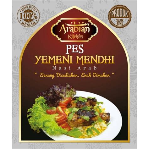 Pes Nasi Arab Yemeni Mendhi 500g 1kg Set Bersama Beras Shopee Malaysia