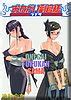 Tous Les Mangas Hentai De Bleach Avec Rukia Orihime Et Ichigo