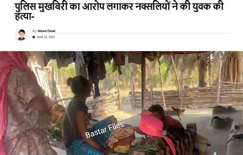 Indian Temple And Architecture On Twitter RT Bhagwa Sonam Any Act