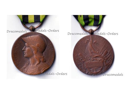 France Franco Prussian Franco Prussian War Commemorative Military Medal