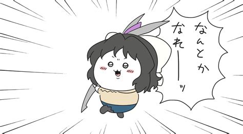 ゴジライダー 仮病 on Twitter RT golden nabe