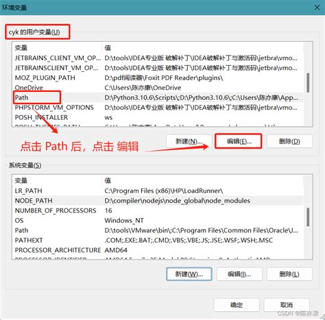 vue cli3 从安装 nodejs 配置环境 ~ 搭建 cli 脚手架项目全过程 天翼云