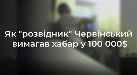 Michal Fella StopRusyfikacjiPrawicy On Twitter Skandal Scout