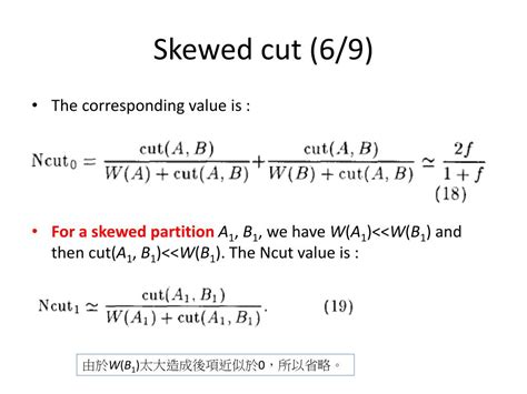 ppt a min max cut algorithm for graph partitioning and data clustering powerpoint presentation