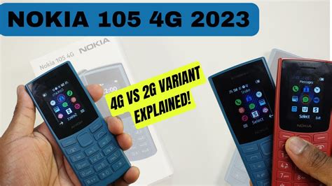 Nokia 105 4G 2023 Unboxing All You Need To Know YouTube
