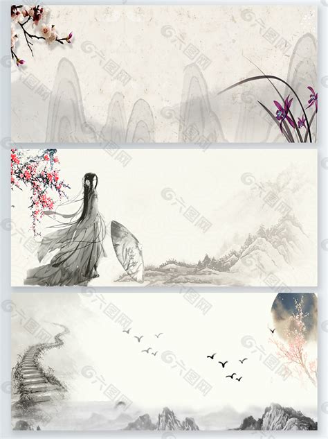 一组水墨PSD展板背景素材背景素材免费下载 图片编号 9176913 六图网