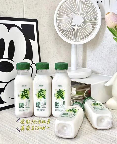 On Twitter Https Shop V Weidian