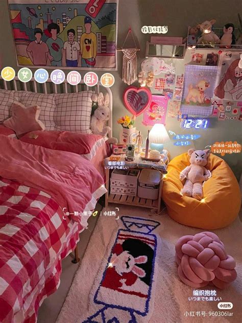 15 Kawaii Room Decoration Stuff Ideas Pastel Room Room Inspiration