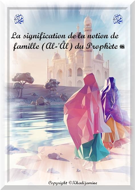 La Signification De La Notion De Famille Du Proph Te