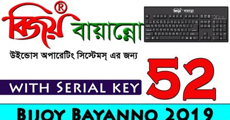 Bijoy Bayanno Unicode Keyboard Layout Agencygo