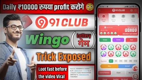 91 Club Earning App 91 Club Tricks 91 Club Prediction Trick 91 Club