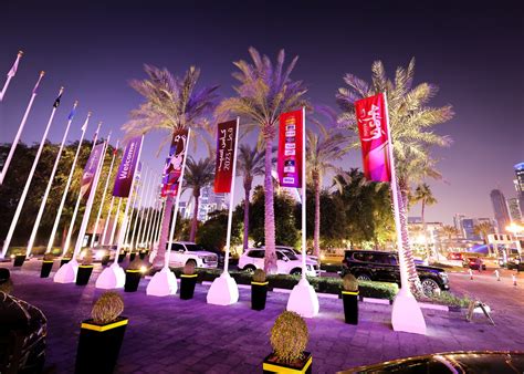 AFC Asian Cup Qatar 2023 Set To Break Broadcast Records