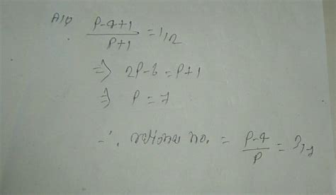 The Numerator Of A Rational Number Is 4 Lessnthan The Denominstor If
