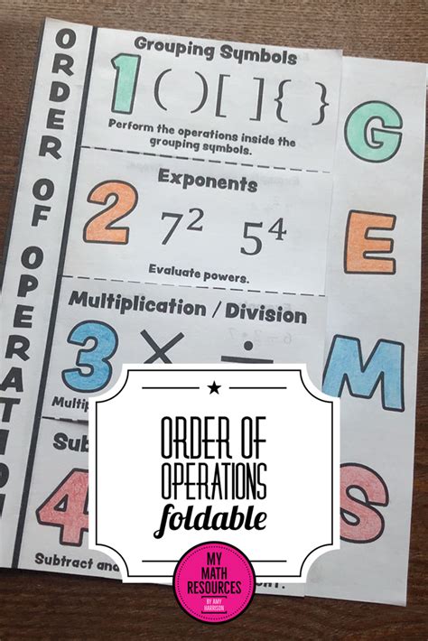 order of operations gems foldable interactive math notebook insert math interactive notebook