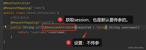 【spring mvc学习】连接 andand 接收请求参数 andand 响应返回参数 springmvc接收文件 csdn博客