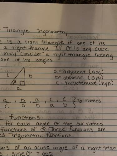Trig Test Flashcards Quizlet