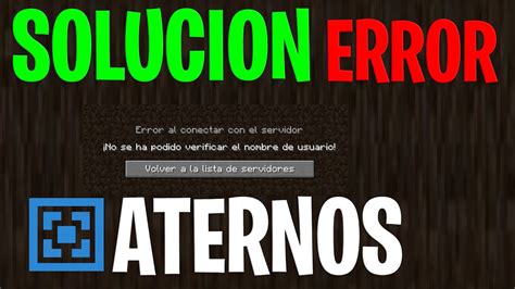SOLUCION PORQUE NO ME PUEDO UNIR A MI SERVIDOR DE ATERNOS MINECRAFT
