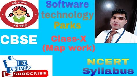 Cbse Class Map Work Software Technology Parks Of India Youtube