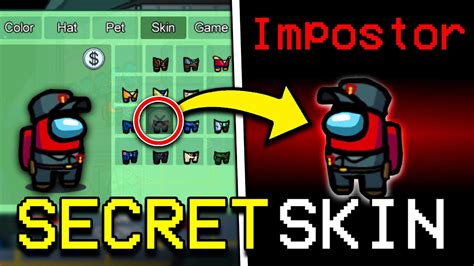 SECRET SKIN TO GET IMPOSTER EVERY TIME IN AMONG US HOW TO BECOME
