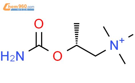 111244 97 4 1 Propanaminium 2 Aminocarbonyl Oxy N N N Trimethyl