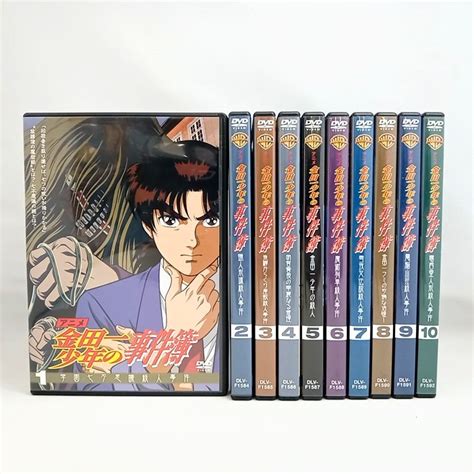 DVD 全10巻セット アニメ 金田一少年の事件簿 DVDセレクション Vol 1 10 か行 売買されたオークション情報yahooの商品