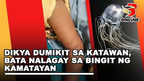 Dikya Dumikit Sa Katawan Bata Nalagay Sa Bingit Ng Kamatayan Youtube