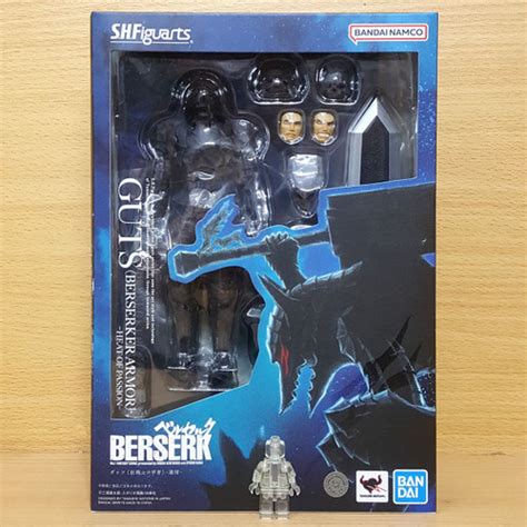Promo S H Figuarts Guts Berserker Armor Beast Of Darkness Form HEAT