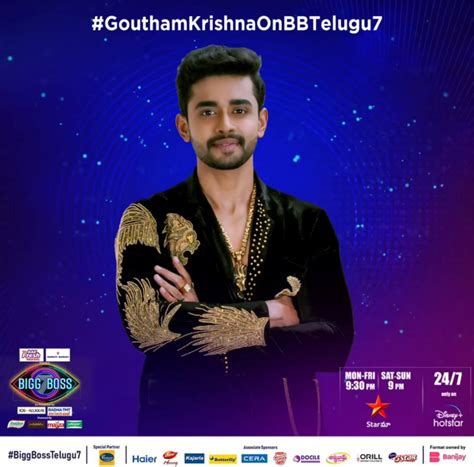 Bigg Boss 7 Telugu Vote Week 5 StudyBizz Bigg Boss