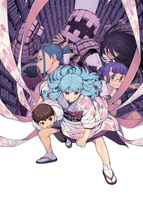Tsugumomo Tsugumomo Hamada Yoshikazu Kukuri Tsugumomo