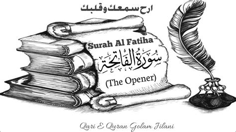 Surat Al Fatihah The Opener Surah Fatiha Surah Al Fatiha Full Sexiz Pix