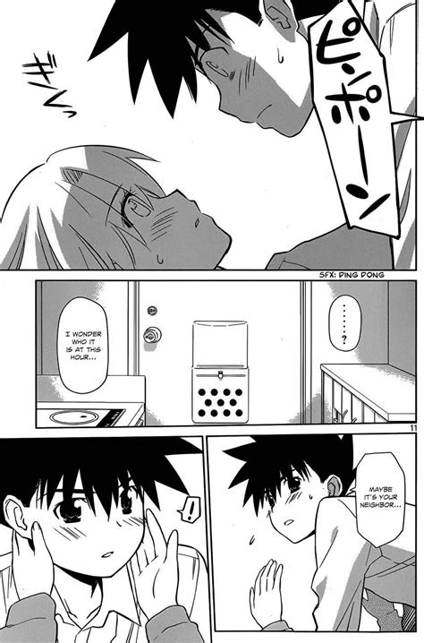 Read Kiss X Sis Onimanga
