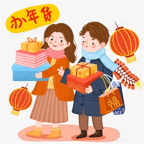 卡通手绘新年一家人买年货人物免抠图片免费下载 PNG素材 编号vj9irxy46 图精灵