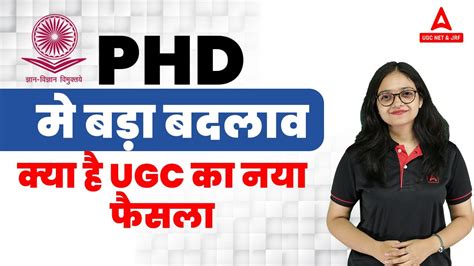 PhD Admission Latest News UGCs New Regulations On PhD UGC NET 2023